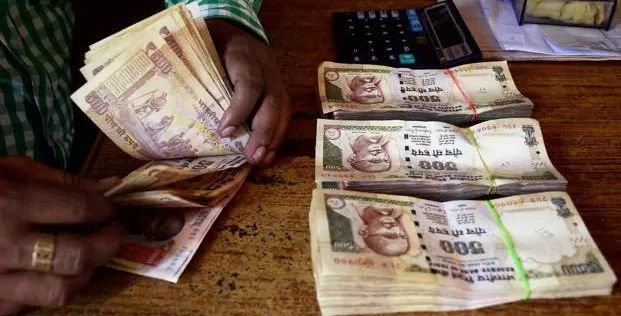 Rs 101.2 Crore in Demonetized Notes Stuck in Maharashtra Banks for 9 ...