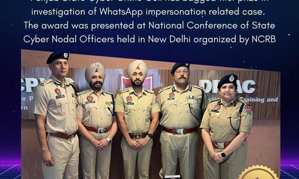 WhatsApp Impersonation Scam: Punjab Police’s Cyber Crime Unit Wins 1st ...